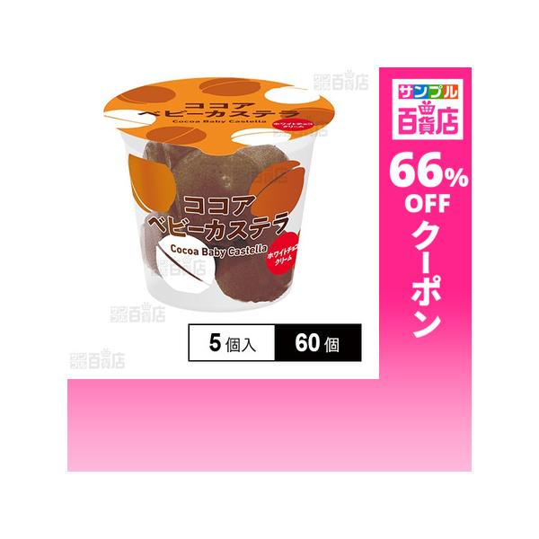 【発売日：2026年06月09日】