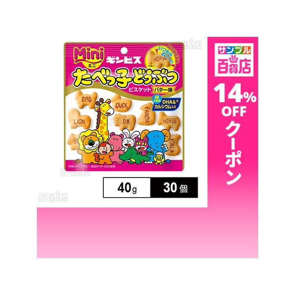 【発売日：2026年06月06日】
