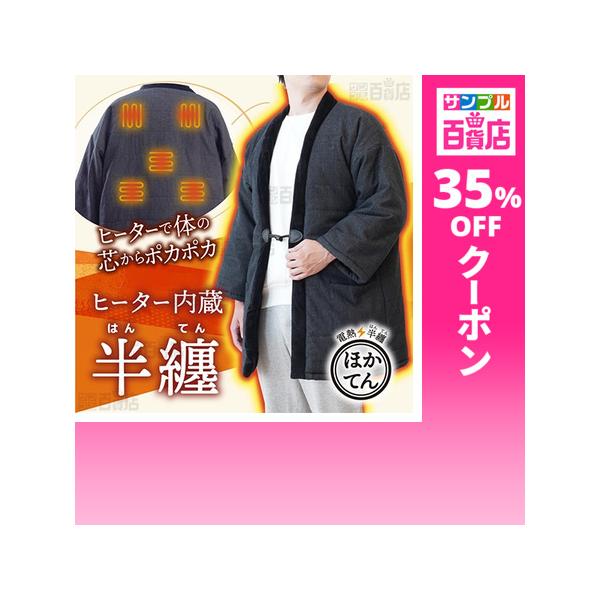 【発売日：2026年06月17日】