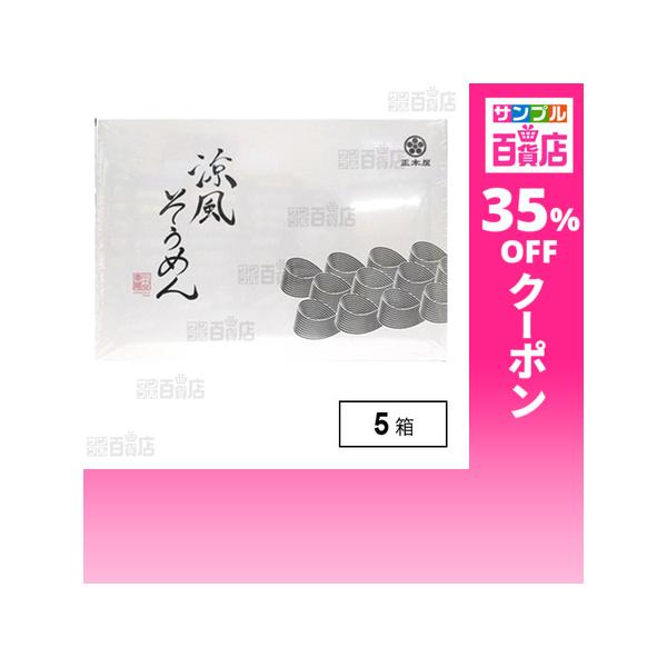【発売日：2026年06月10日】