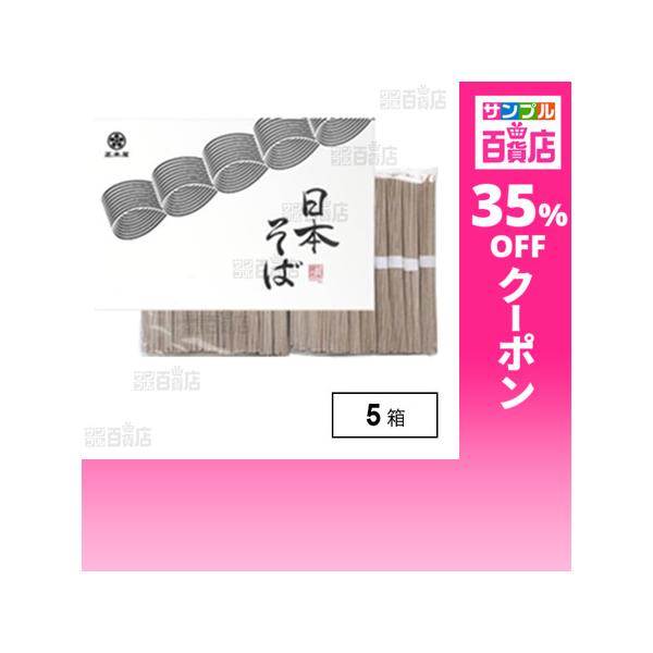 【発売日：2026年06月15日】