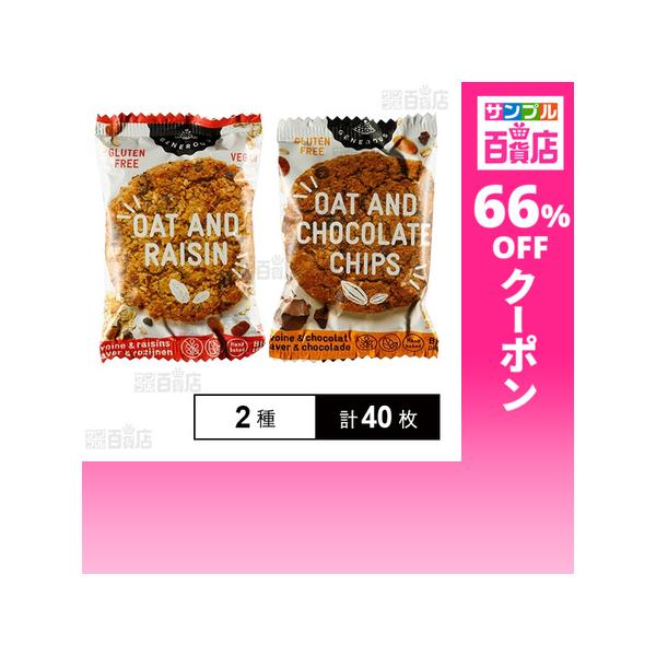 【発売日：2026年06月17日】