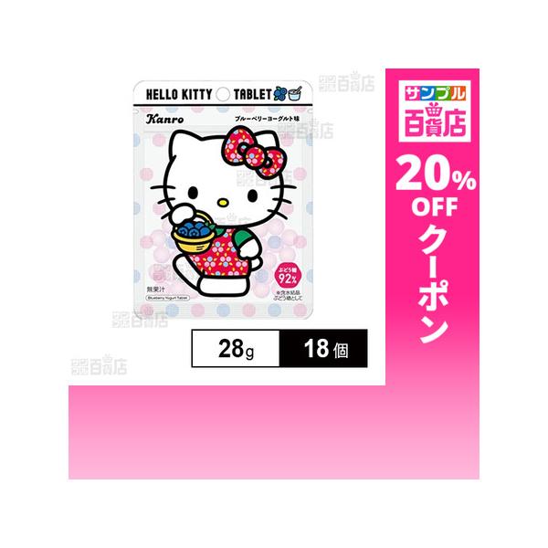 【発売日：2026年07月23日】