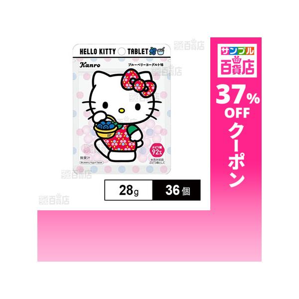 【発売日：2026年07月23日】