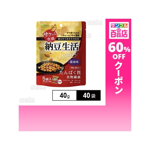 【発売日：2026年06月24日】