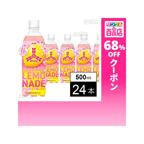 【発売日：2026年06月23日】