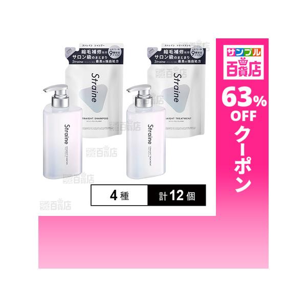 【発売日：2026年09月01日】