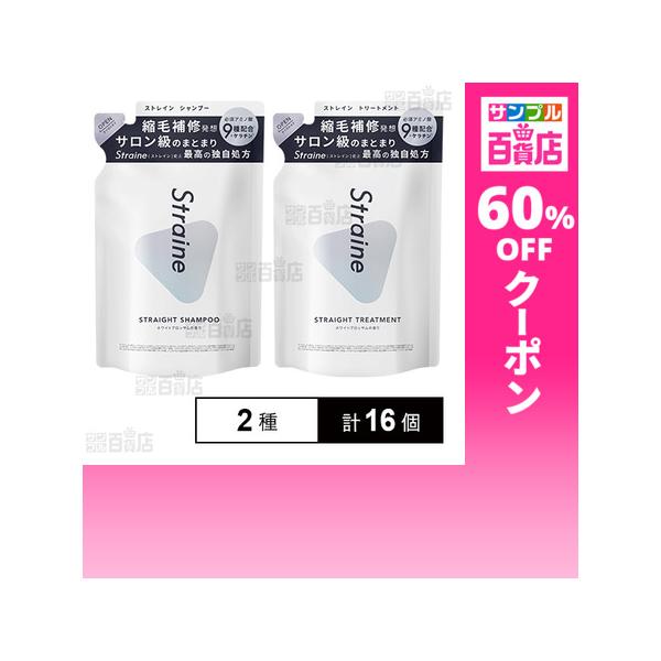 【発売日：2026年08月06日】