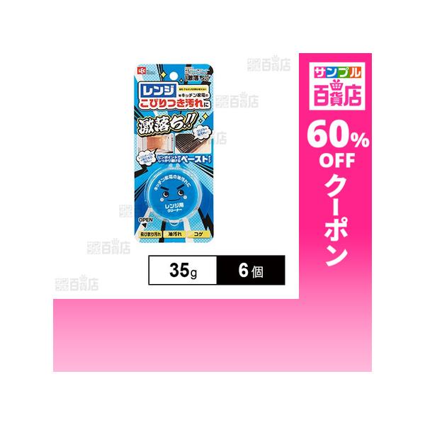 【発売日：2026年06月11日】