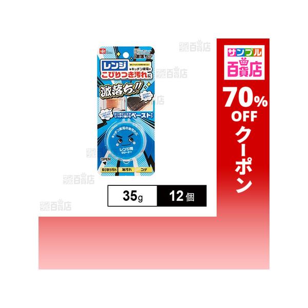 【発売日：2026年06月11日】