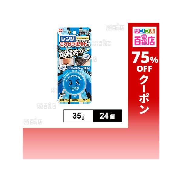【発売日：2026年06月11日】