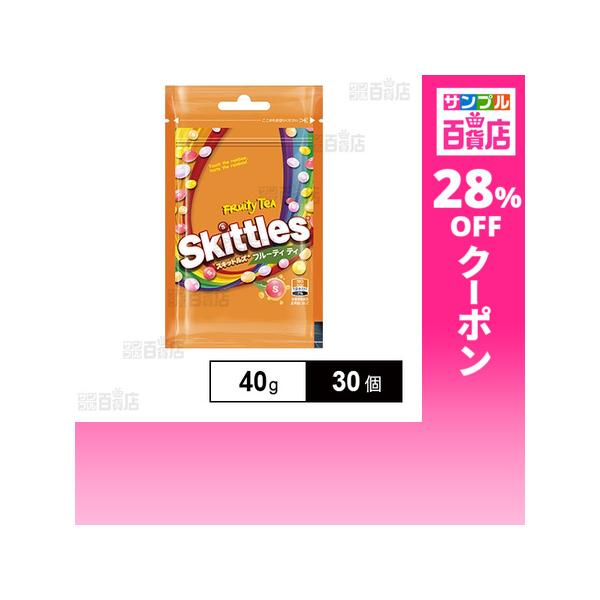 【発売日：2026年08月19日】