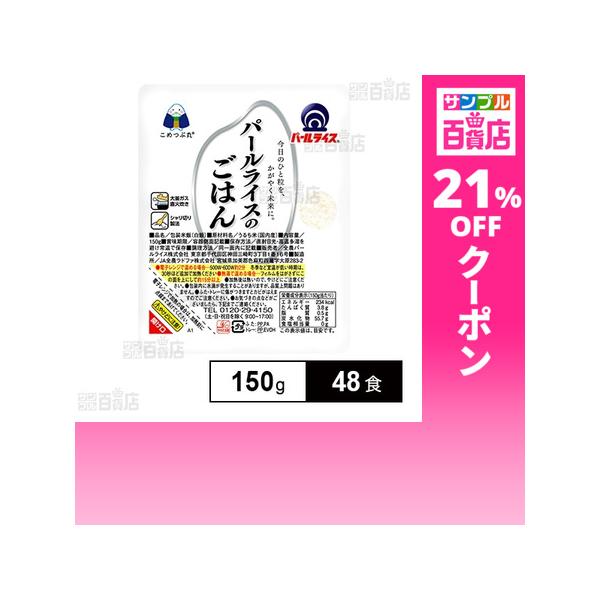 【発売日：2026年06月17日】
