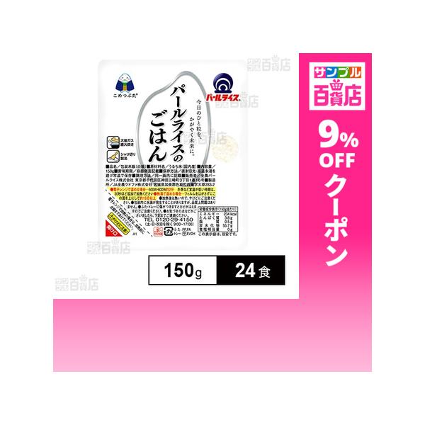 【発売日：2026年06月17日】