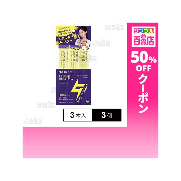 【発売日：2026年06月26日】