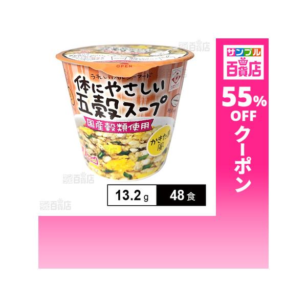 【発売日：2026年06月17日】