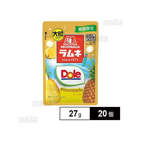 【発売日：2026年07月22日】