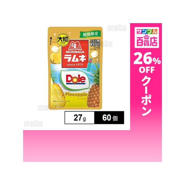 【発売日：2026年07月22日】