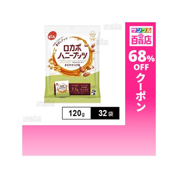 【発売日：2026年06月23日】