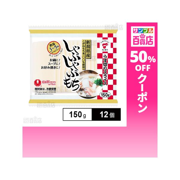 【発売日：2026年06月17日】