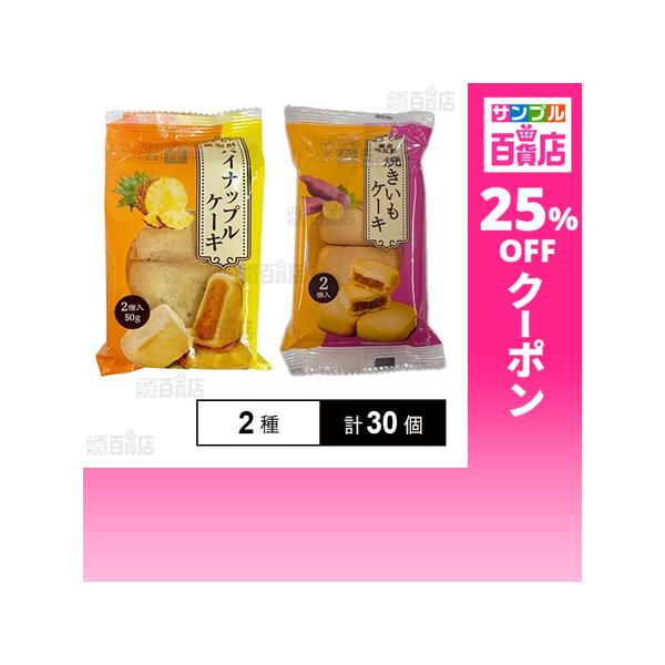 【発売日：2026年07月02日】