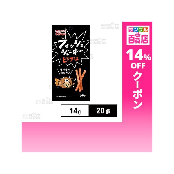 【発売日：2026年08月26日】