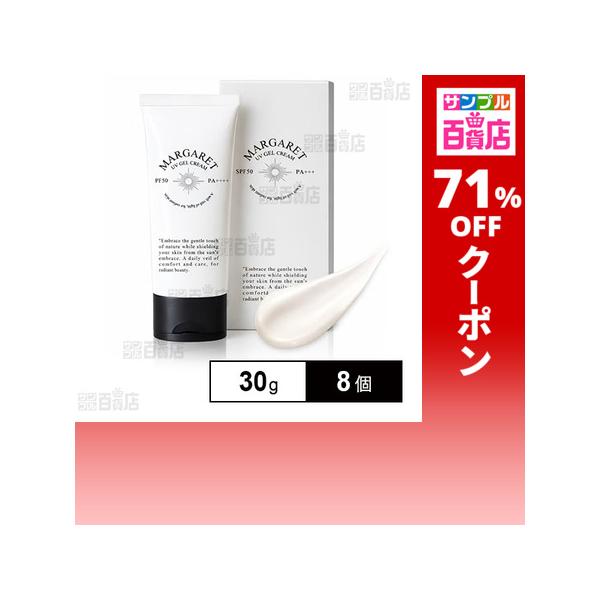【発売日：2026年07月14日】