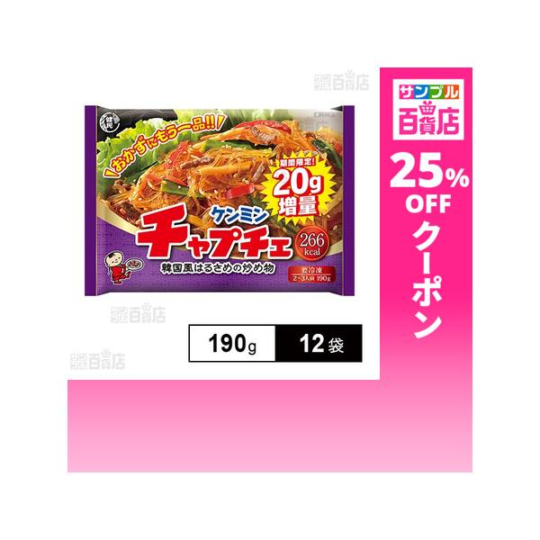 【発売日：2026年06月20日】
