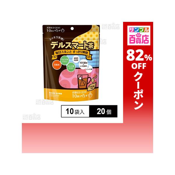 【発売日：2026年07月15日】