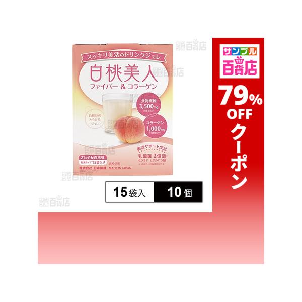 【発売日：2026年07月28日】