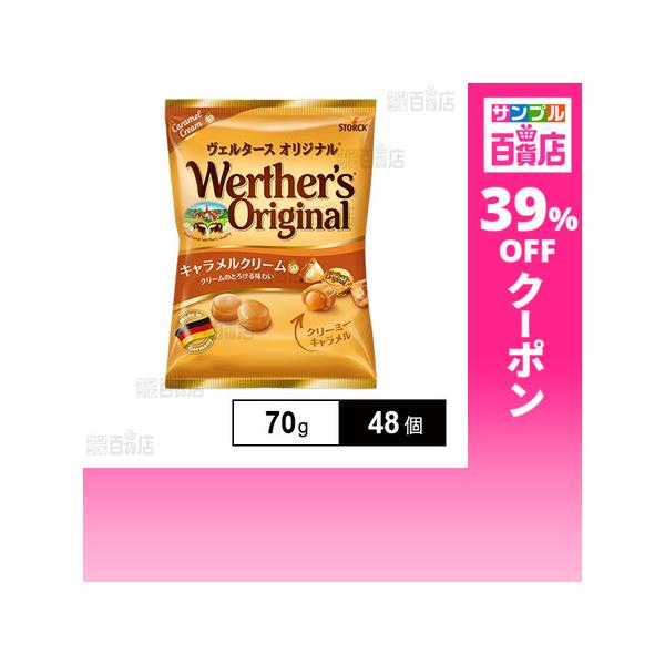 【発売日：2026年06月18日】