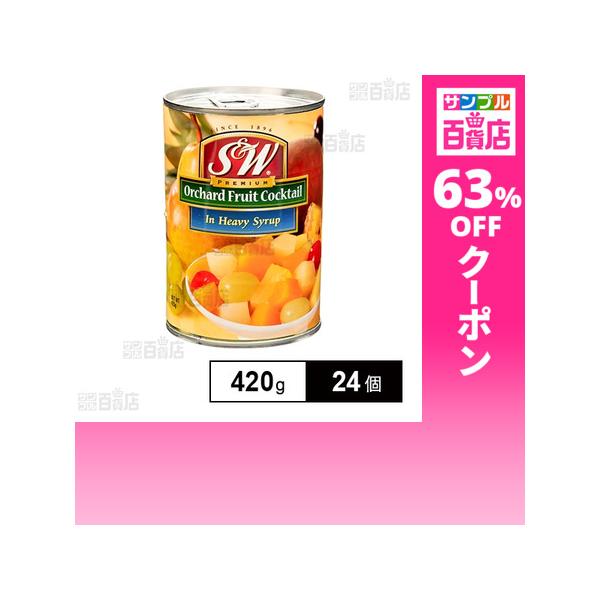 【発売日：2026年07月02日】