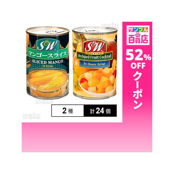 【発売日：2026年06月18日】