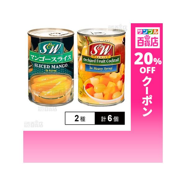 【発売日：2026年06月18日】