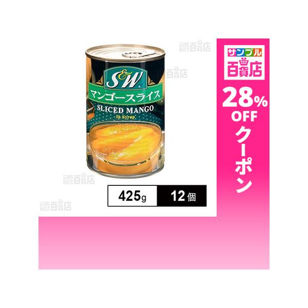 【発売日：2026年07月02日】