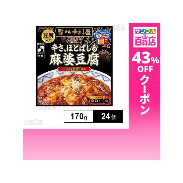 【発売日：2026年06月18日】