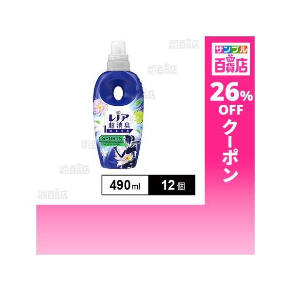 【発売日：2026年06月18日】