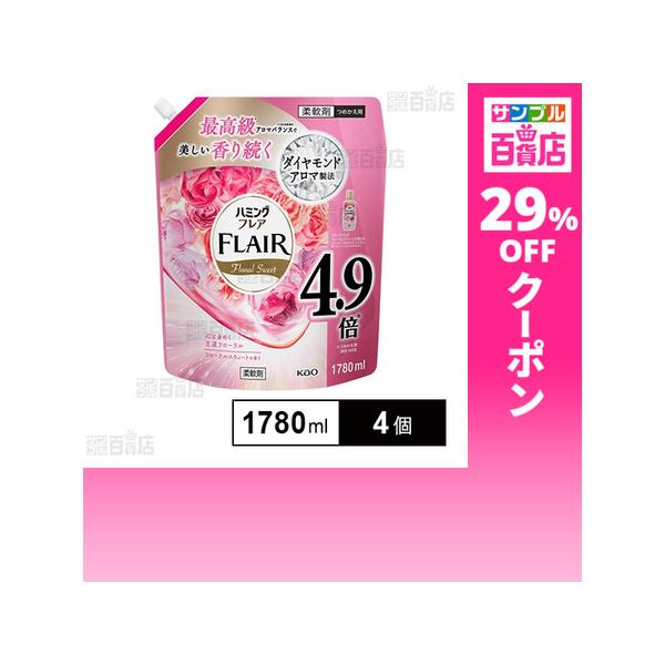 【発売日：2026年07月09日】