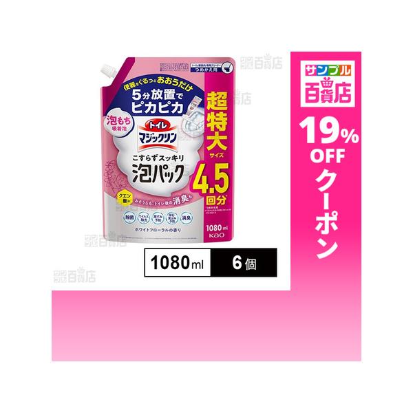 【発売日：2026年07月15日】