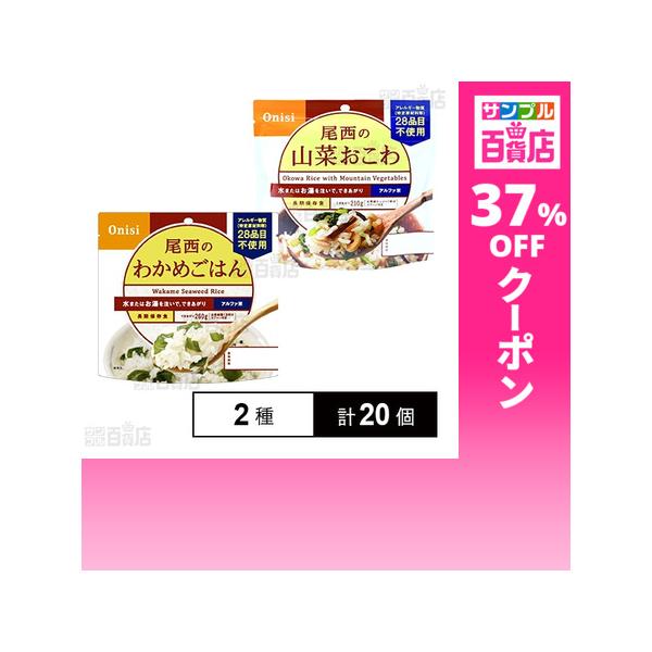 【発売日：2026年06月19日】