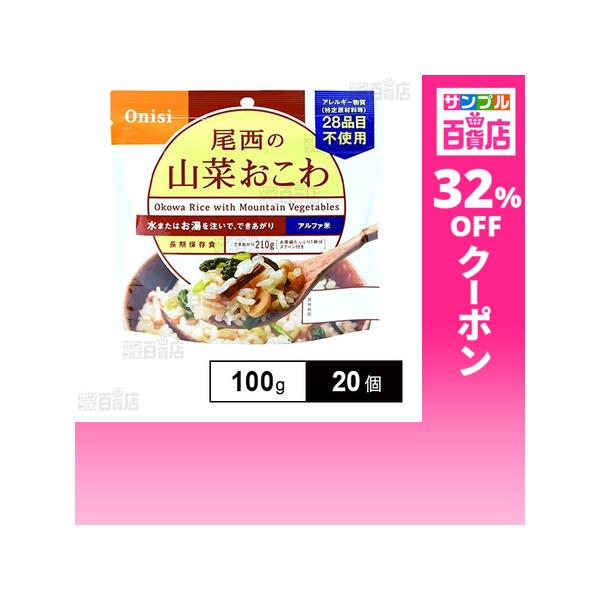 【発売日：2026年09月24日】