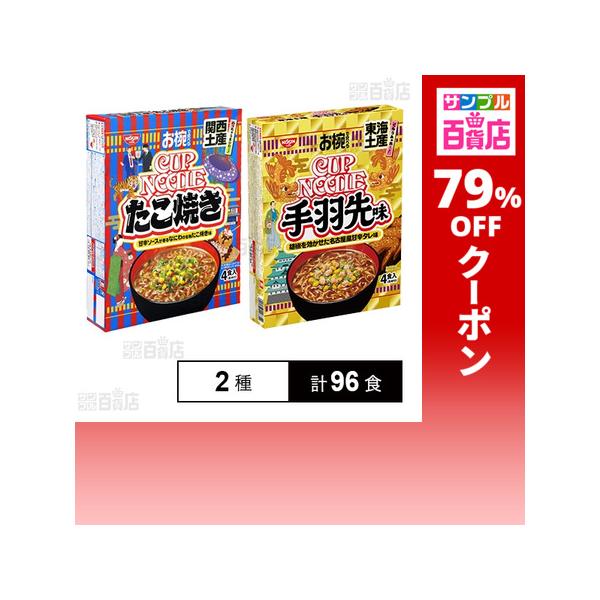 【発売日：2026年06月18日】
