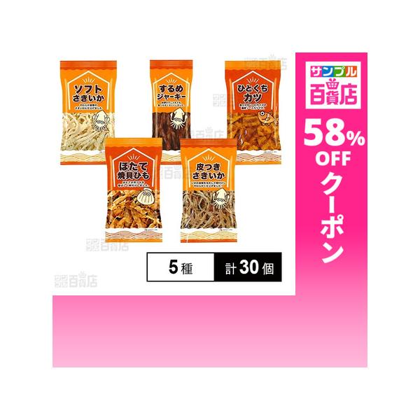【発売日：2026年06月26日】