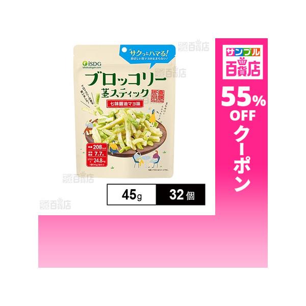 【発売日：2026年06月29日】