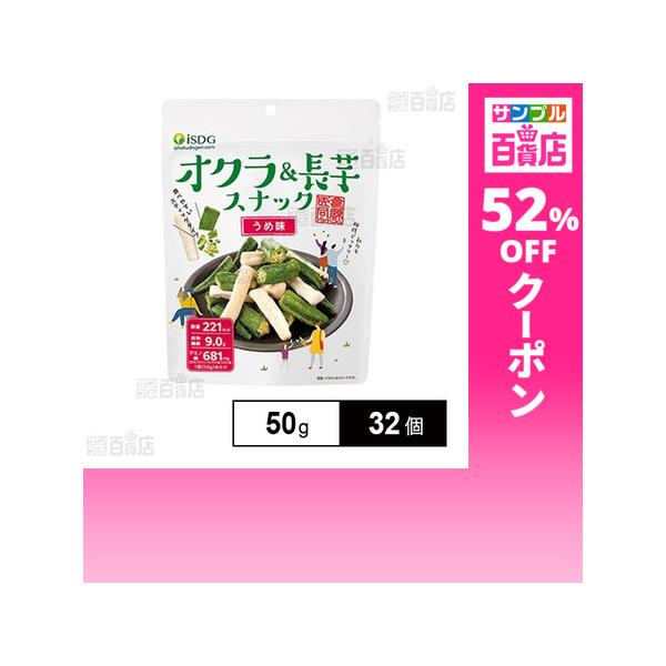 【発売日：2026年06月27日】