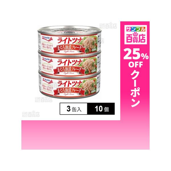 【発売日：2026年06月19日】