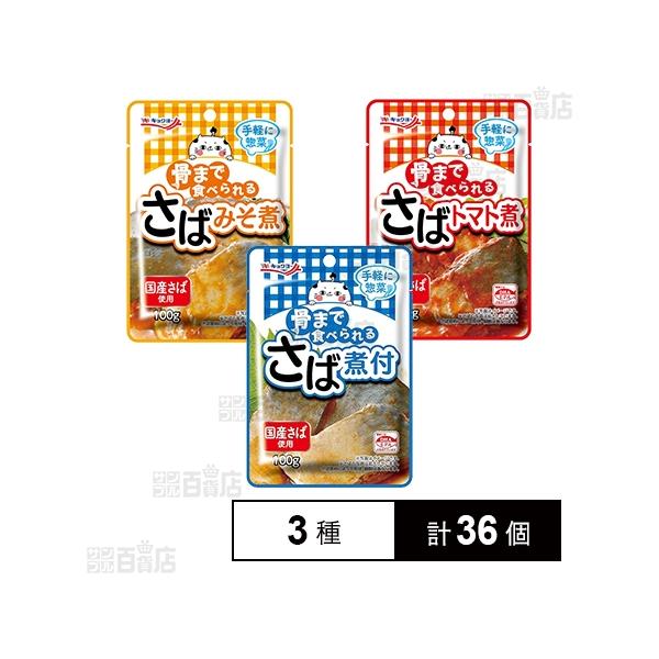 【発売日：2026年07月27日】