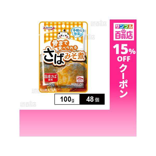 【発売日：2026年06月19日】