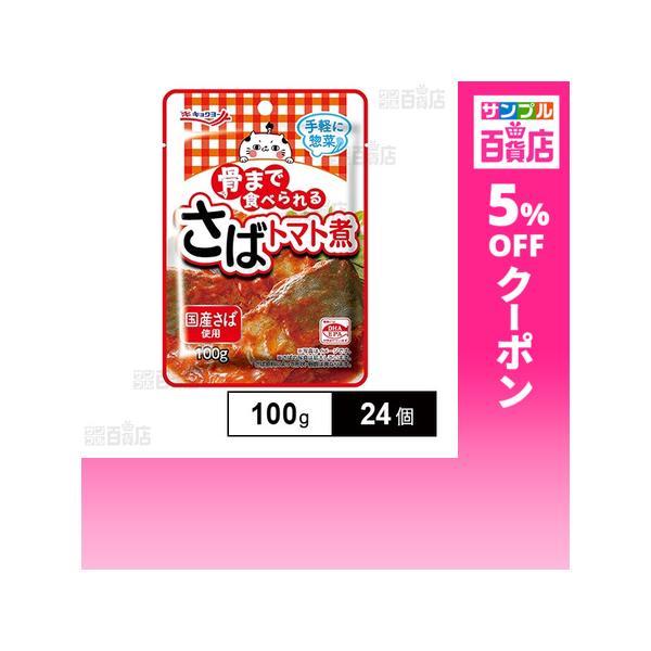 【発売日：2026年06月19日】