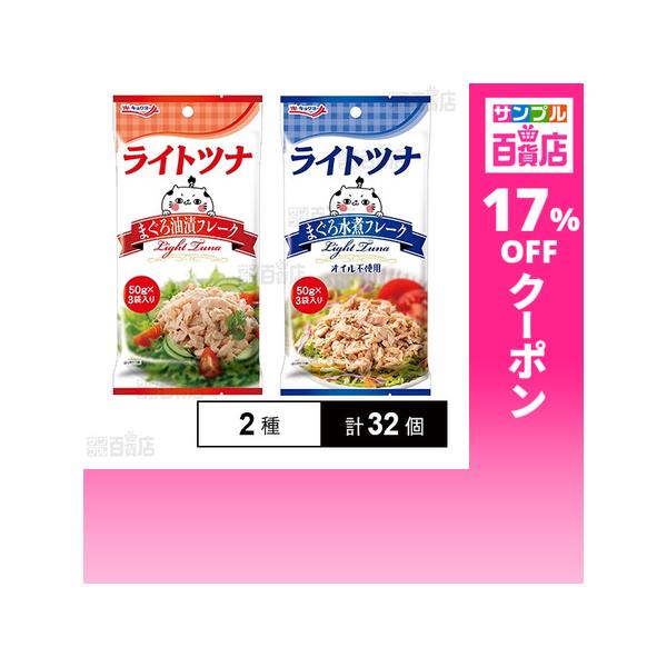 【発売日：2026年06月19日】